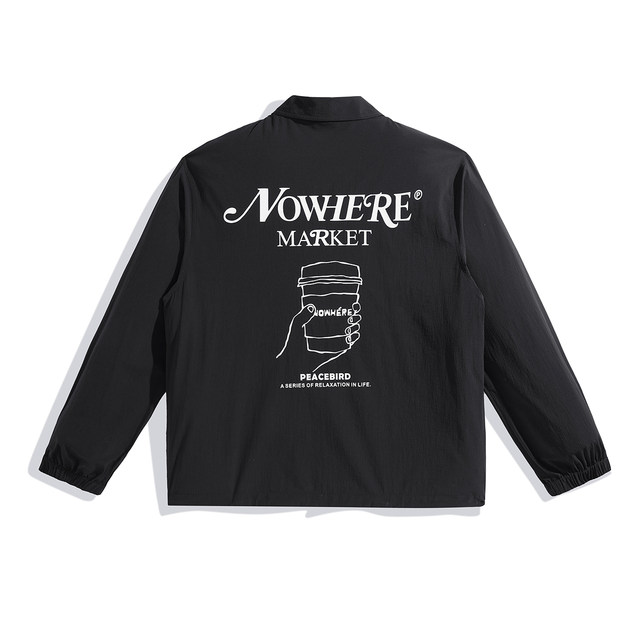 Taiping Bird Men's 24 Summer New Lightly Slip Men's Jacket B2BCE22