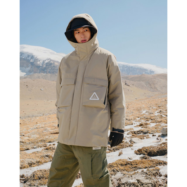 Taiping Bird Men's down jacket Men's mid -length 2023 Winter new trendy ...