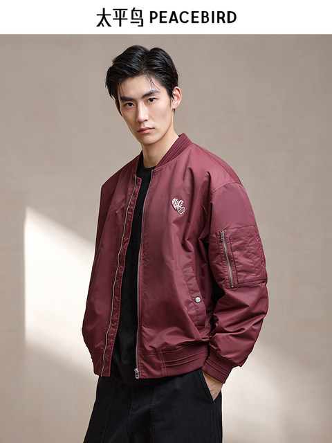 Peacebird Men's Worker Pirket Piers jacket Spring New Retro Loose ...