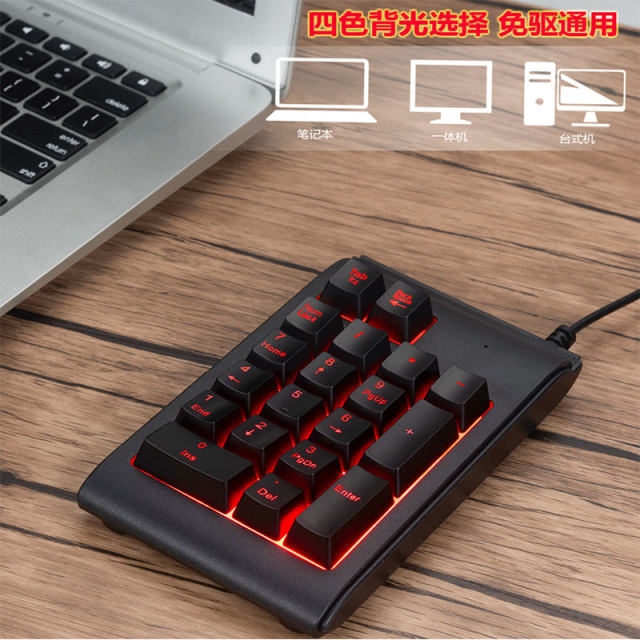 Luminous numeric keyboard notebook external USB keypad financial ...