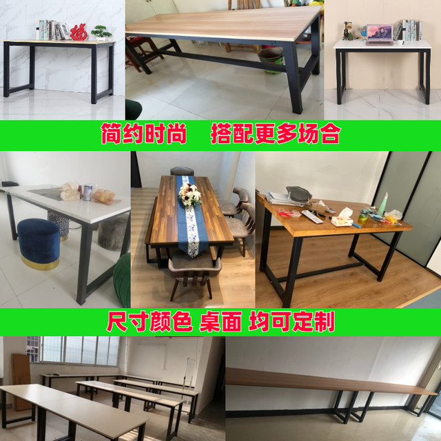 Iron table leg bracket office desk tripod stand table leg table stand ...