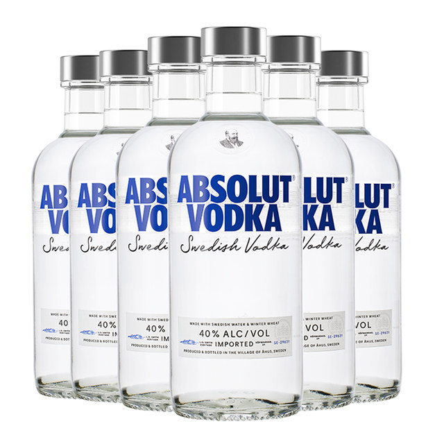 ABSOLUT Absolute Vodka original flavor 500ml*6 Swedish original ...