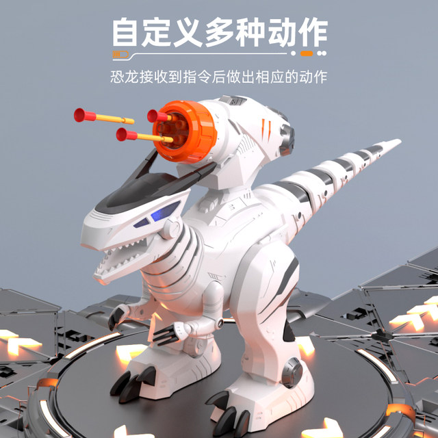 Remote control Tyrannosaurus Rex Velociraptor dinosaur toy boy simulation electric walking and ...