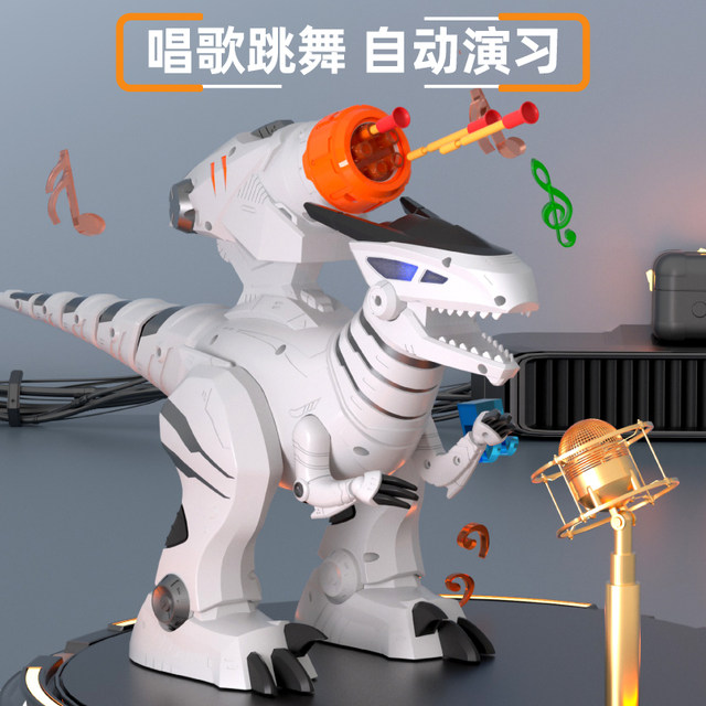 Remote control Tyrannosaurus Rex Velociraptor dinosaur toy boy simulation electric walking and ...