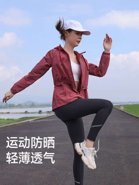 UV100 environmentally friendly sun protection clothes for women in ...