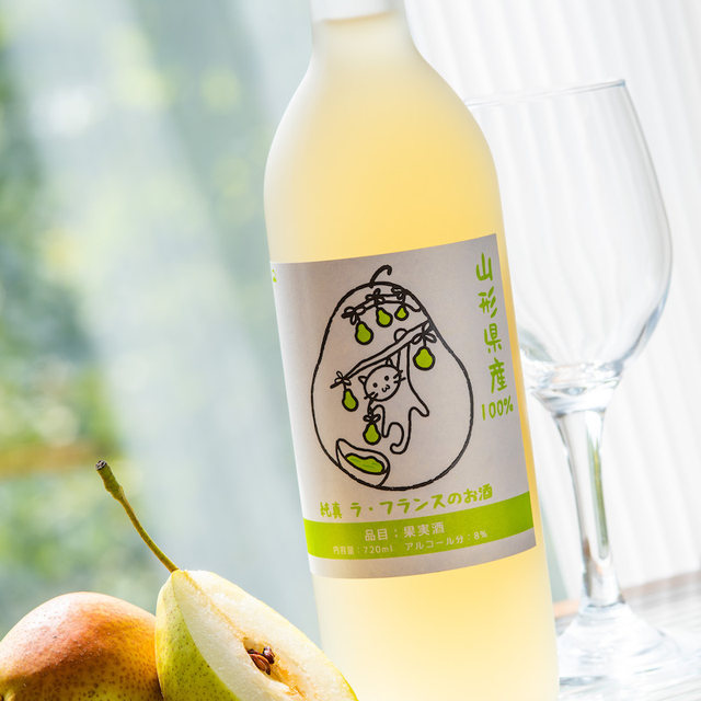 Pear perfume! Japanese imported cherry blossom lightly fermented pure ...