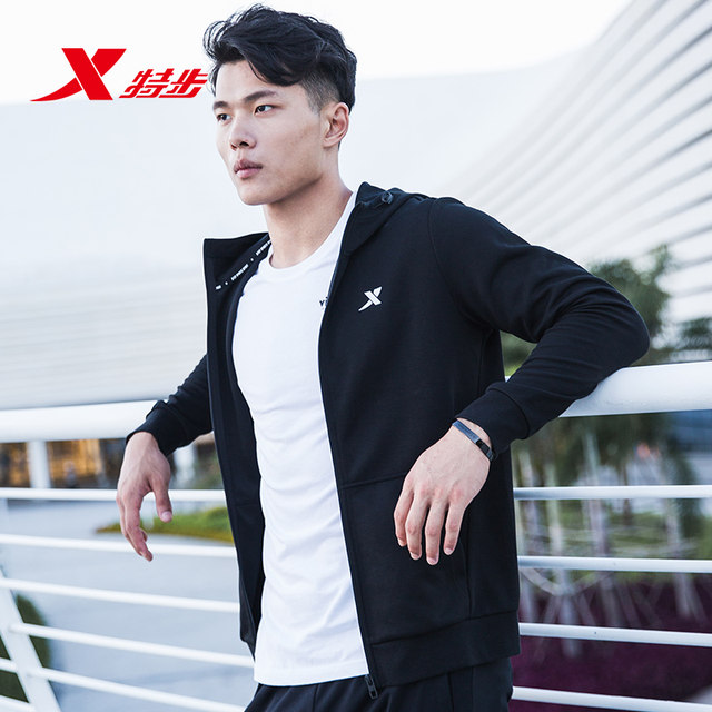 Xtep jacket men's 2025 new summer windproof cardigan hooded long ...