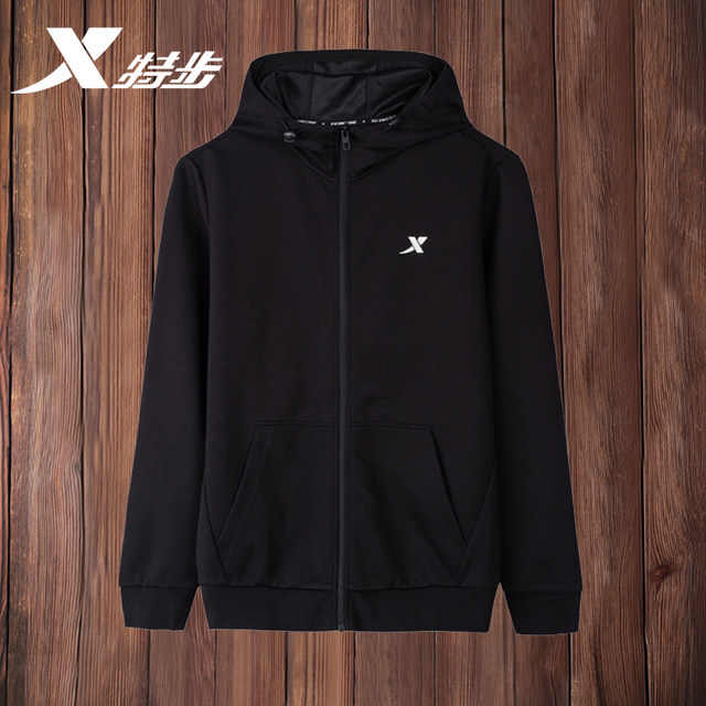 Xtep jacket men's 2025 new summer windproof cardigan hooded long ...
