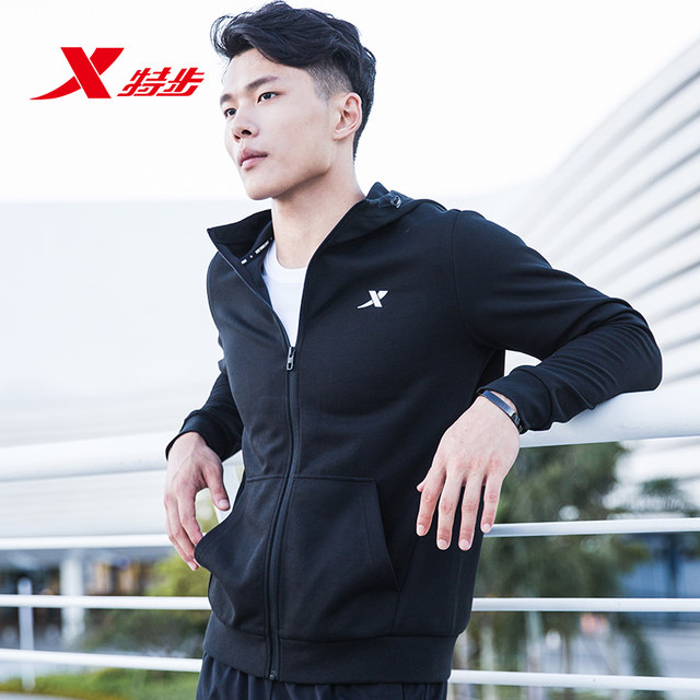 Xtep jacket men's 2025 new summer windproof cardigan hooded long ...