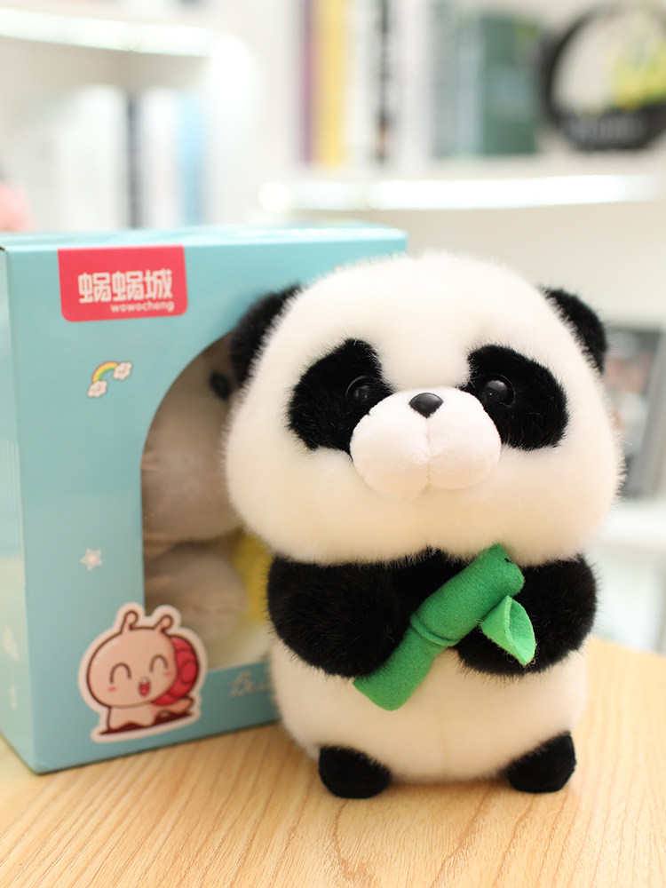 Huahua Panda Doll Plush Toy - Bamboo Tube Simulation Big and Small ...
