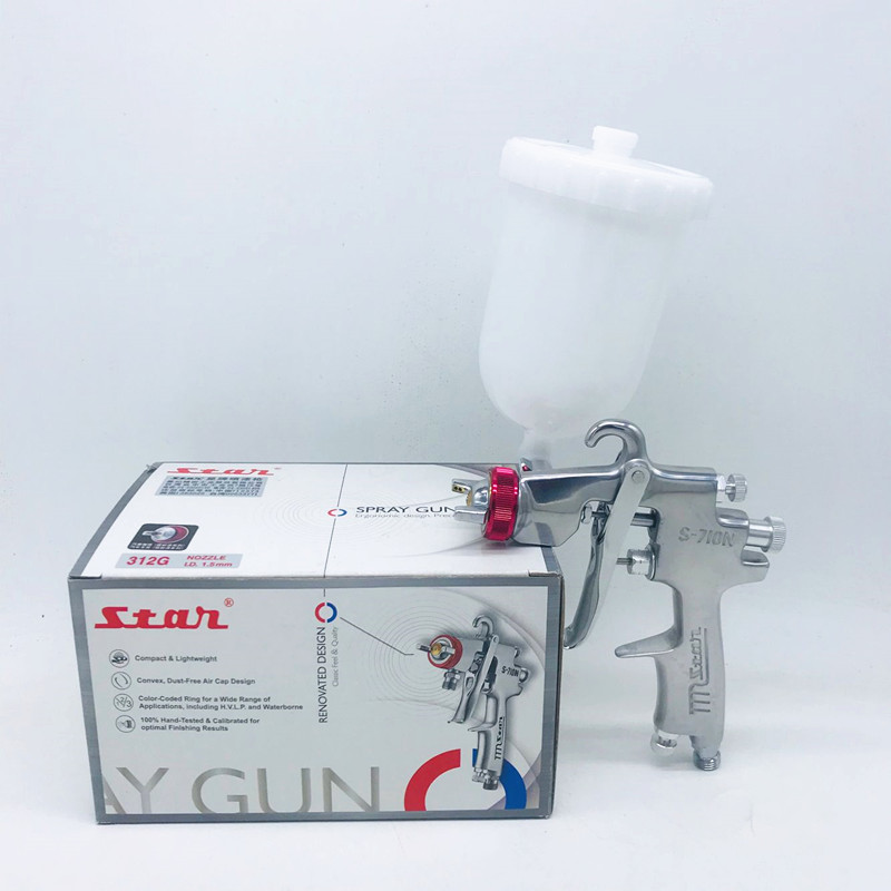 Original authentic S-710 spray gun star brand S710N spray gun star brand spray gun Taiwan star ...