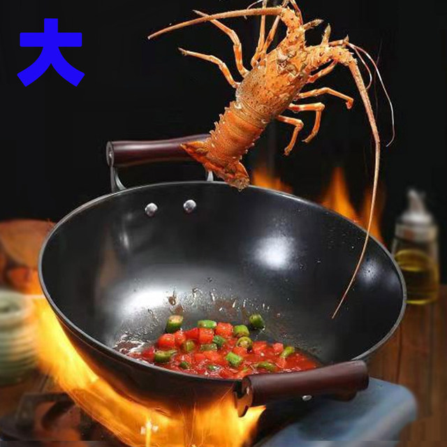 Iron Man Iron Pot Stir -fried Cooking Pot Furnishing Double Ear Pot ...
