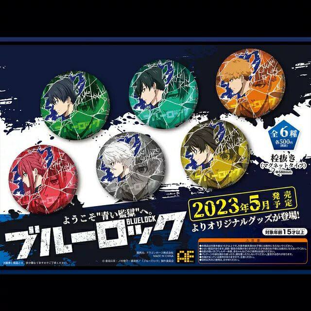 Insignia Anime Blue Lock - Isagi Yoichi & Reo - Para fans