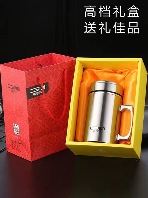 Thermos cup, insulated wide mouth with handle water cup, high-end gift ...