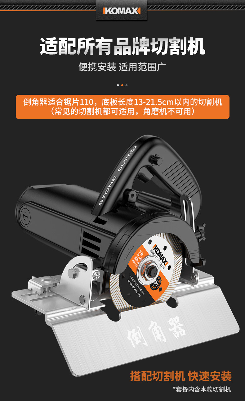 Chanfreineur De Carreaux De Céramique, Outil De Coupe D'angle De 45 ...