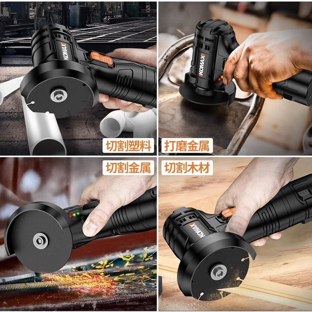 Comes mini cutting machine multifunctional metal wood small power tool ...