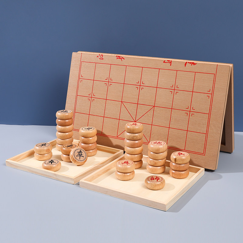 Portable Wooden Chinese Chess Set for Intellectual Play