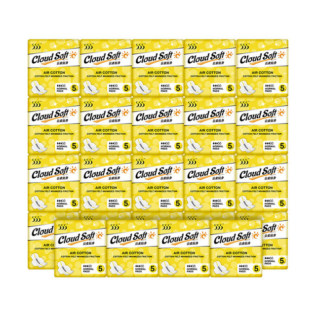 Sanwu 555 sanitary napkin women's full box batch special price daily ...