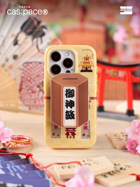 Shell space Creative magnetic absorbing bag Tumping mobile phone ...