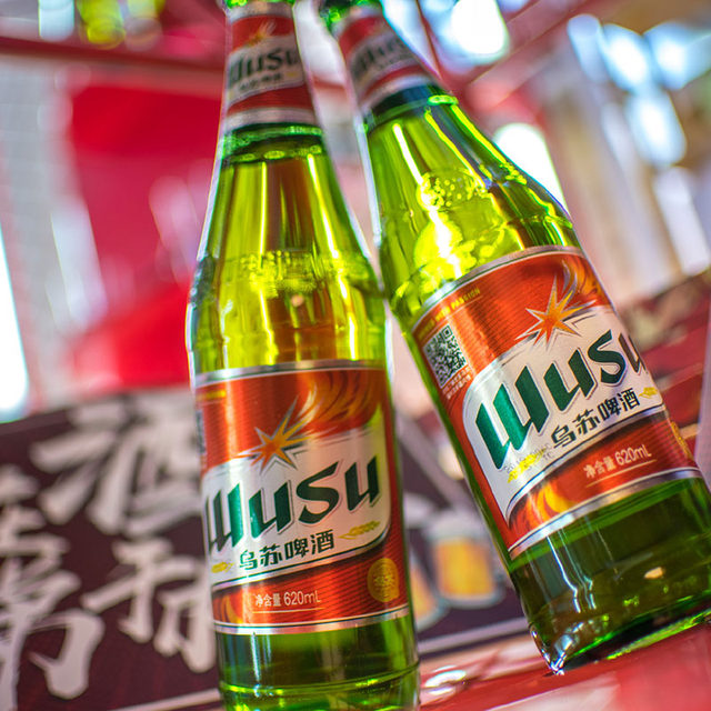 Dahong Wusu Xinjiang beer 620ml*12 bottles of whole box combination ...