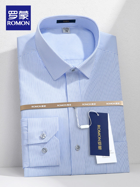 Romon white shirt men's long-sleeved business workwear formal dress ...