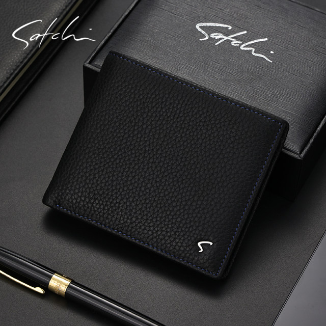 SATCHI/Sachi genuine leather business top layer cowhide leather wallet ...