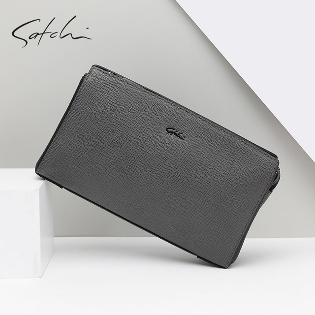 SATCHI/Sachi Men's Bag 2024 Spring New Business Simple Handbag Zippered ...