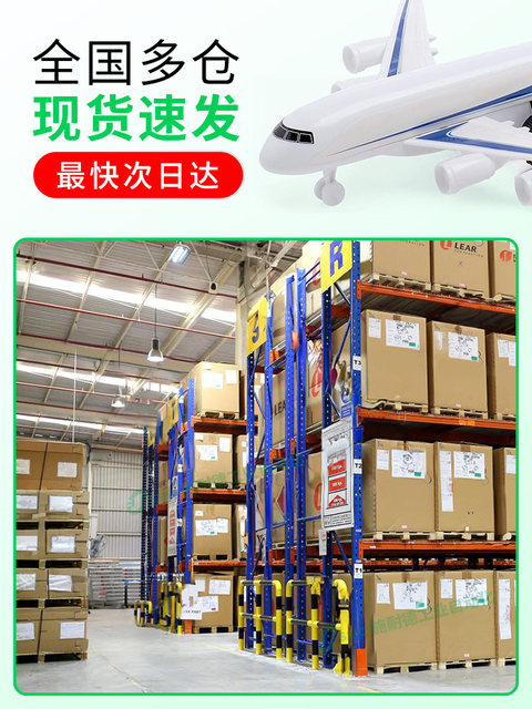 Schneider intermediate relay 24/220v AC rxm2/4lb/ab2bd/p7 small 14-pin rxze1m2c