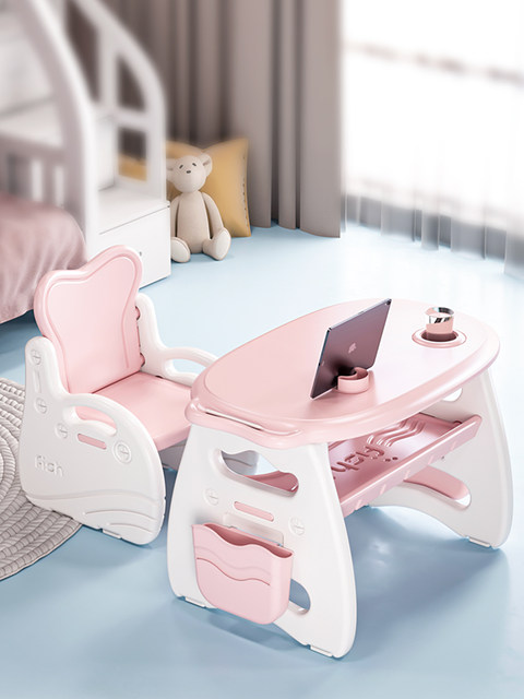 Children's desk Learning table Children's writing table, chair suit ...