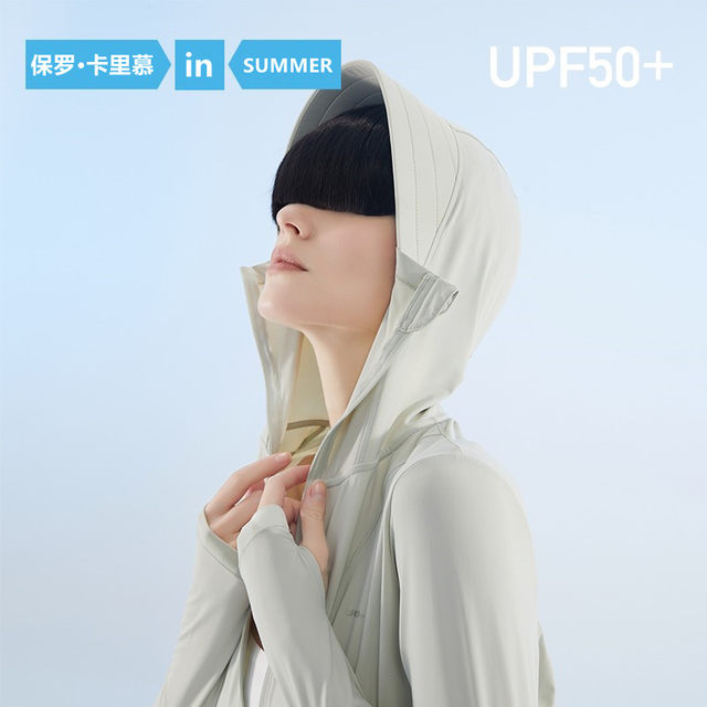 UPF50+ Liangpi Ice Silk Sun Protection Clothing for Women Summer Men UV ...