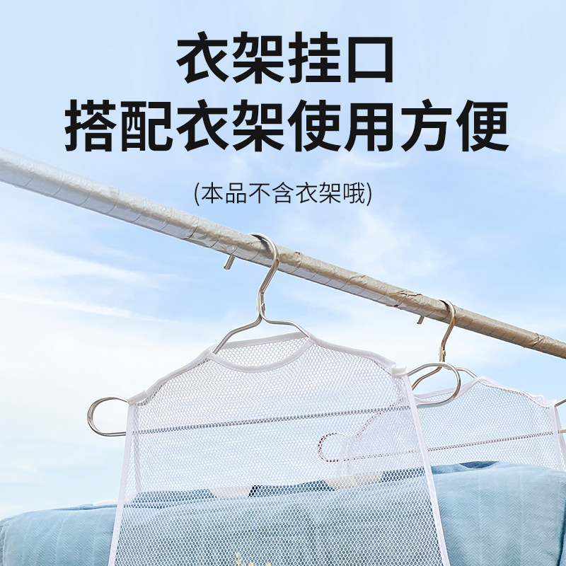 Pillow Drying Artifact Multi-Functional Pillow Drying Net Pillow Drying ...