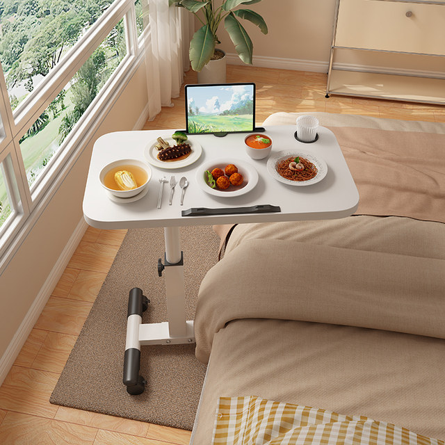 The bedside dining table can move the lifting folding, patient care ...