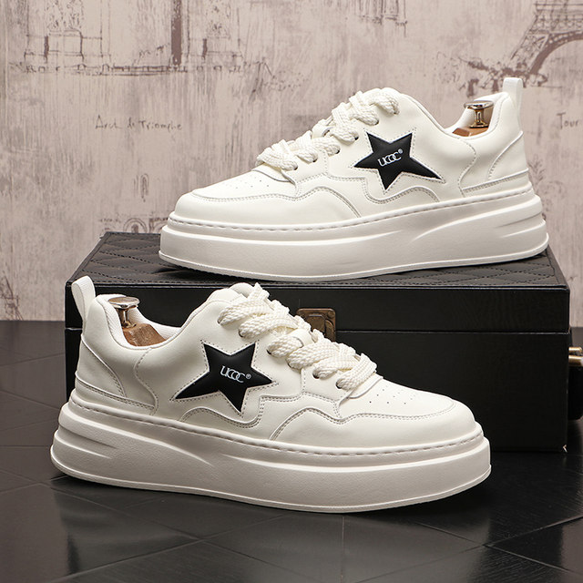 White shoes men's shoes summer 2025 new simple trendy board shoes solid ...