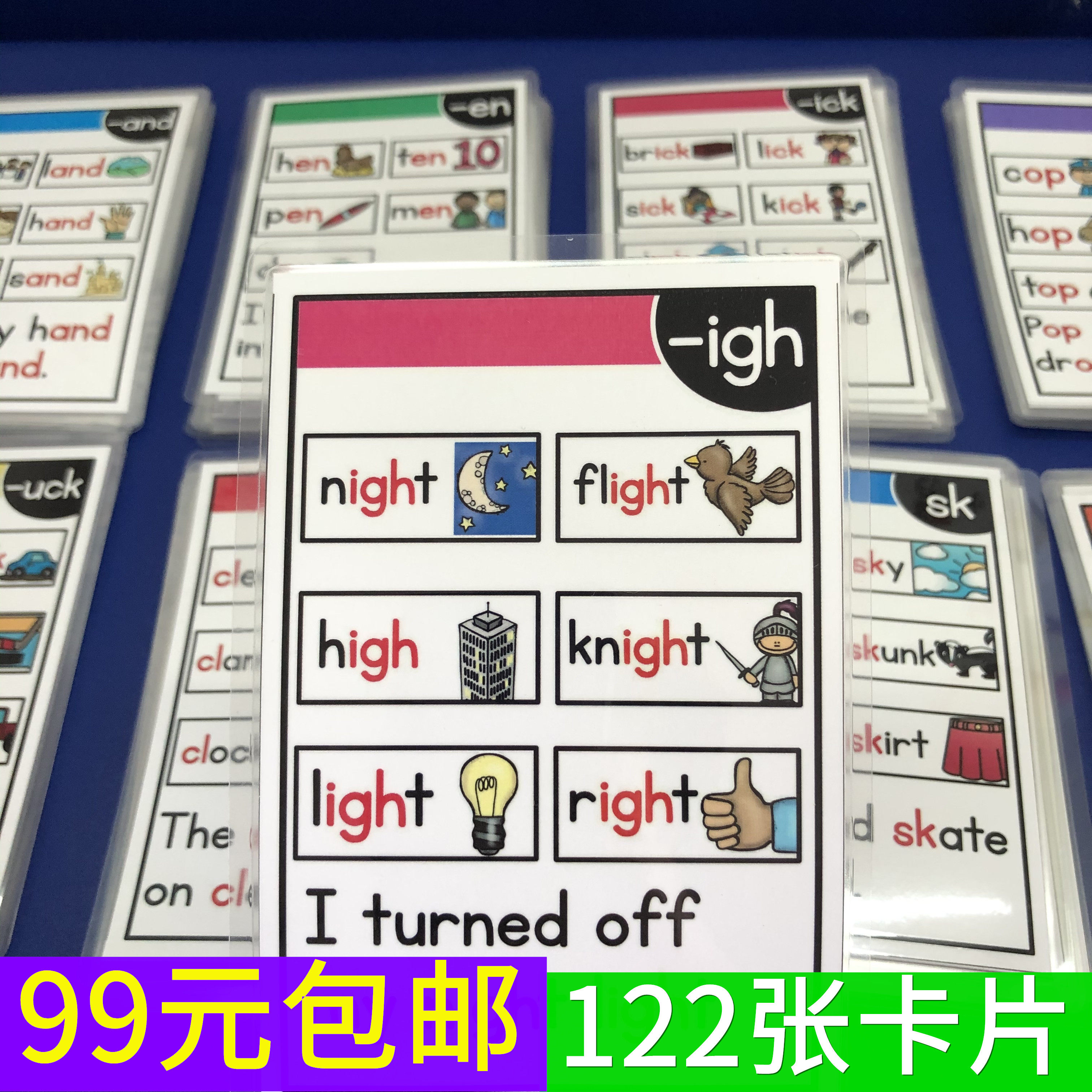 Phonics Natural Spelling Word Cards - CVC Primary School English ...