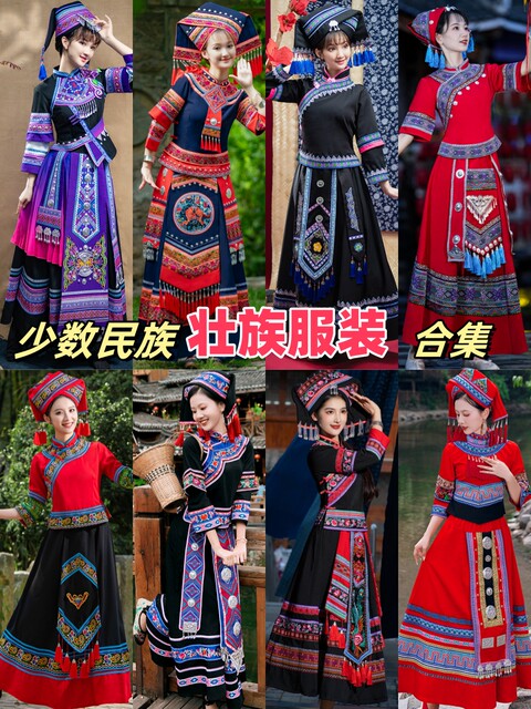 Guangxi Zhuang costumes, adult female ethnic minority performance ...