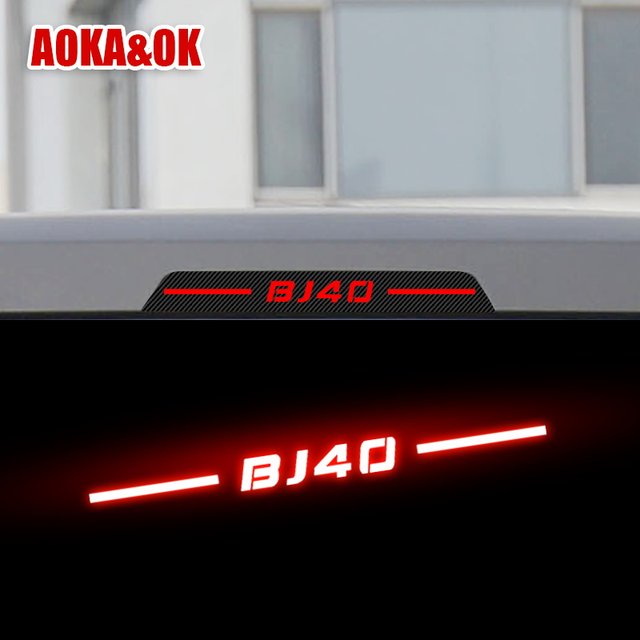 Dedicated to 16-21 Beijing BJ40 high position brake light paste rear ...