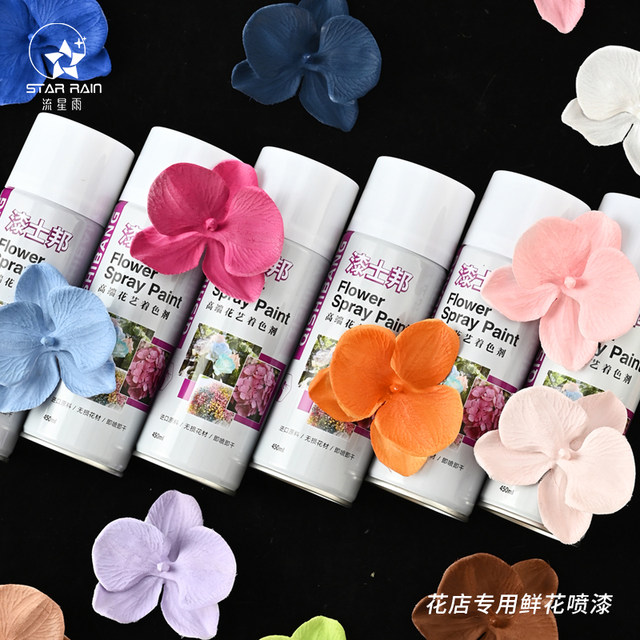 Flower spray paint floral art spray color crushed ice blue bouquet self ...