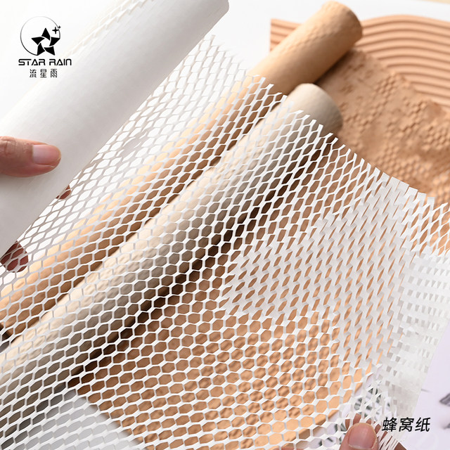 Meteor shower honeycomb paper flower wrapping paper bouquet flower ...