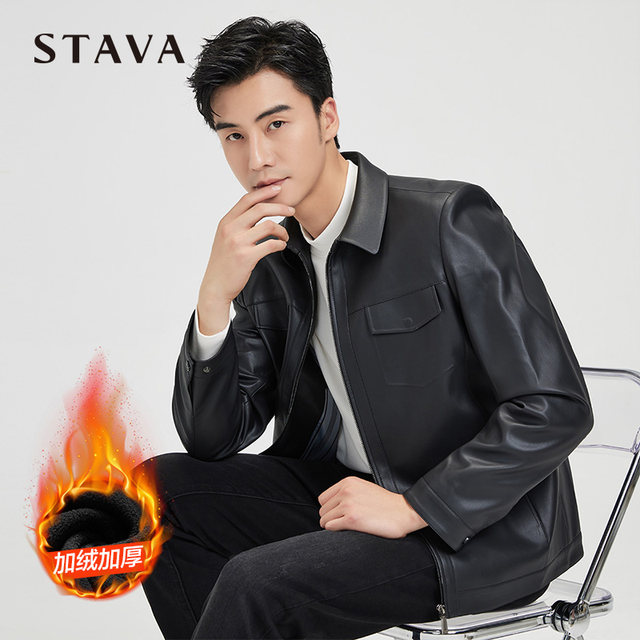 Setta Pippi jacket Men's autumn and winter new business leisure workers middle -aged lapels plus ...