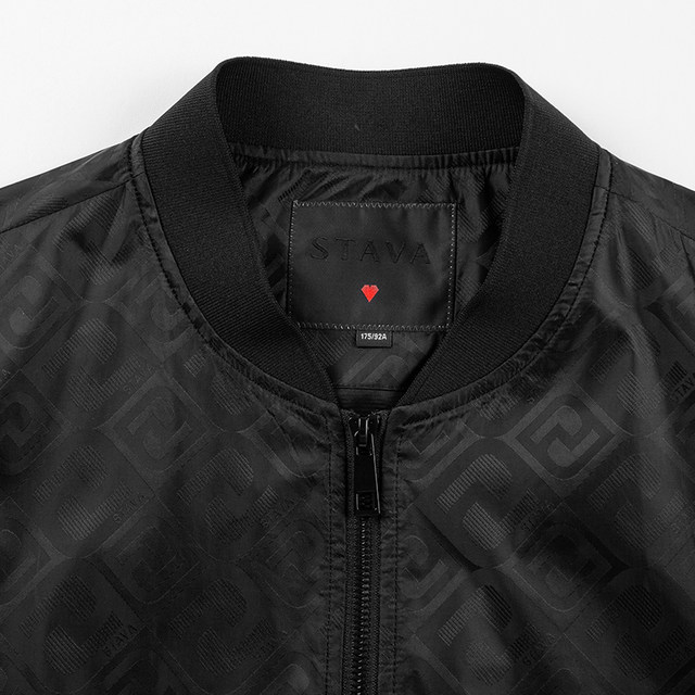 Sidiya baseball collar jacket men's autumn new casual early autumn ...