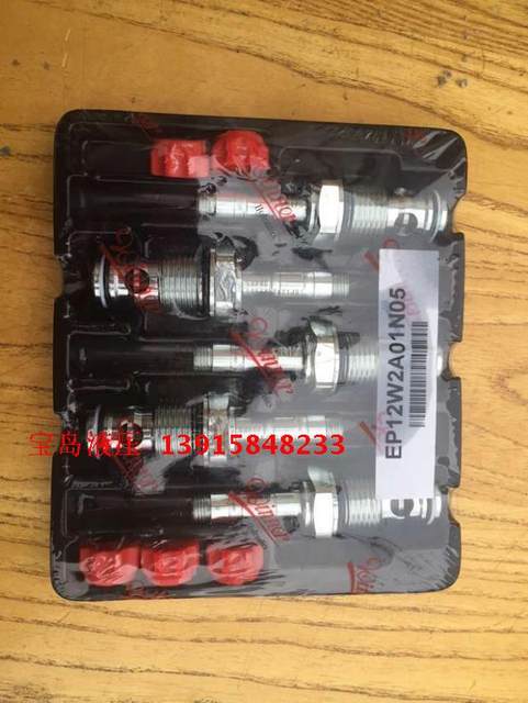 WINNER hydraulic threaded Cartridge valve EP12W2A01N05 vulcanizing machine hydraulic Cartridge ...