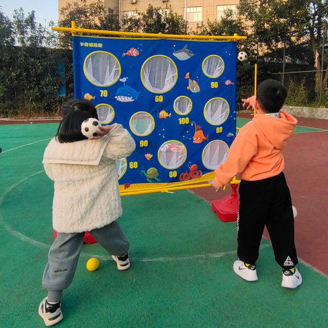 Children's throwing target plate kindergarten physical intelligence ...