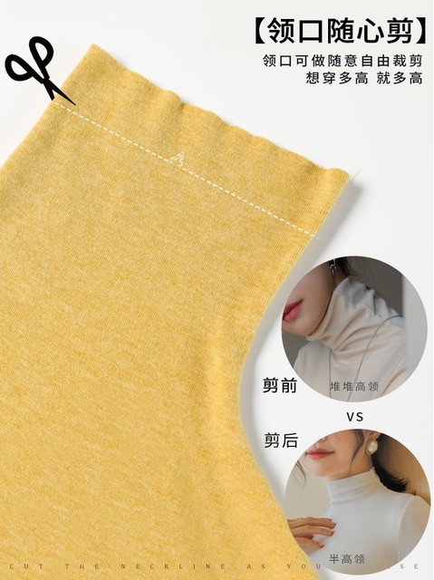 Imitation of cashmere high -necked bottom shirt women in autumn and ...