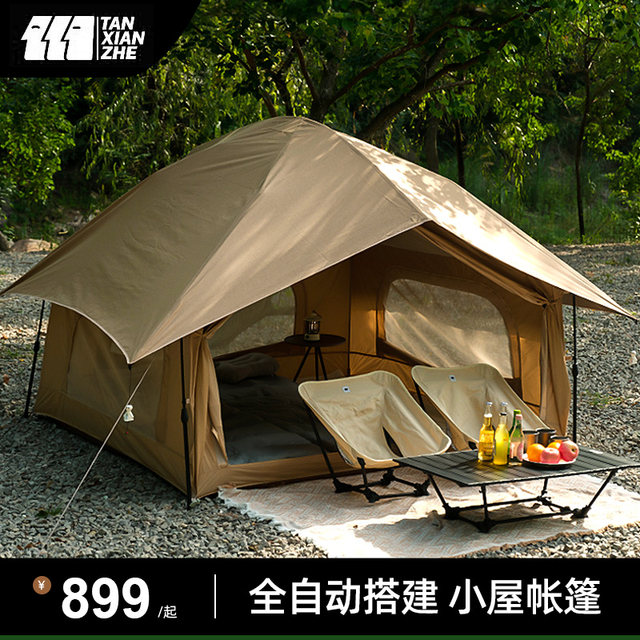Explorer tent outdoor camping overnight rainproof thickened fully ...