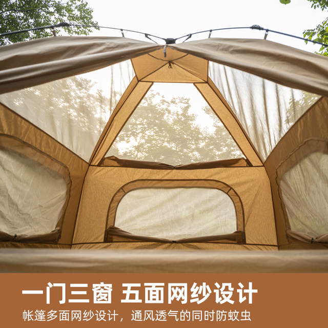 Explorer tent outdoor camping overnight rainproof thickened fully ...