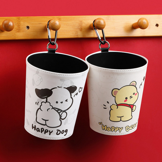 Desktop small trash can myself, Hermony storage bucket household ...