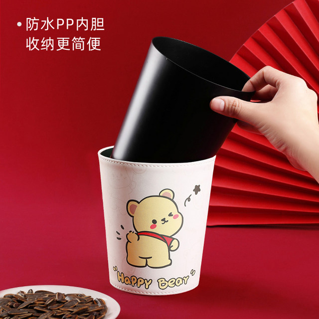 Desktop small trash can myself, Hermony storage bucket household ...