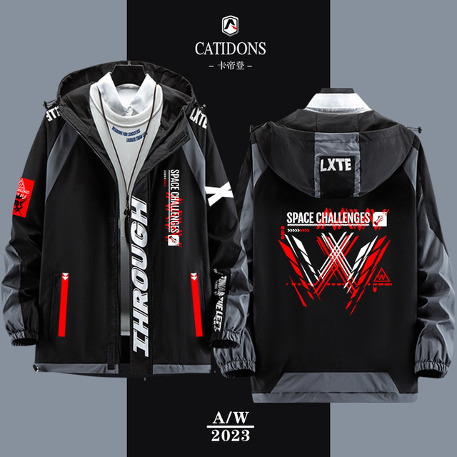 Tomorrow's Animation Game Ark Peripheral Two-Dimensional Jackets Men's ...