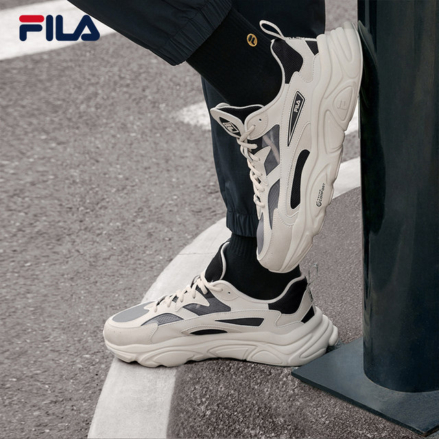 FILA Mars shoes 1S running shoes men's shoes 2024 new official flagship ...