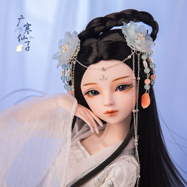 60 cm Hanfu ancient style simulation costume doll ancient ballet ...